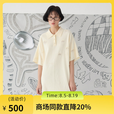 谜底POLO领针织连衣裙短袖2025春款文艺风oversize裙子251MZ0386