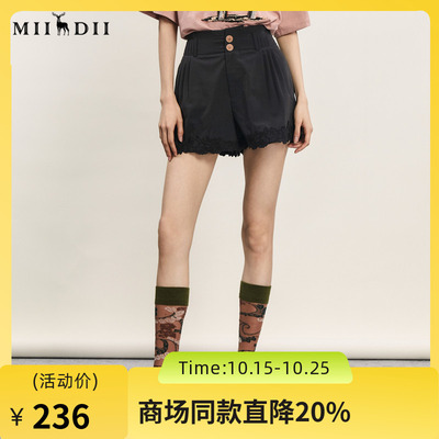 谜底短裤女士2024夏季新款时尚百搭高腰宽松刺绣直筒裤242MK0653