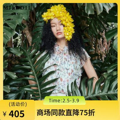 谜底宽松文艺风单排扣花衬衫