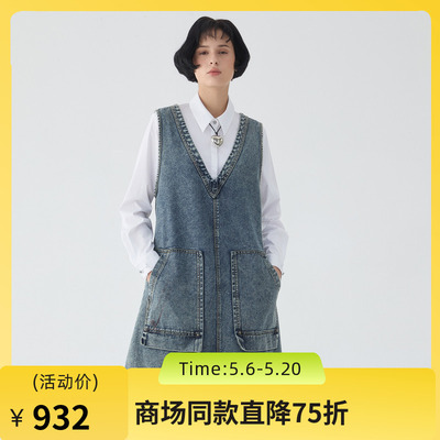谜底牛仔背心式连衣裙2025春季新品设计感大口袋直筒裙251ML0060