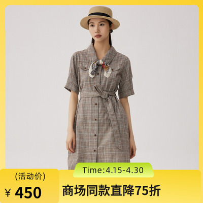 谜底格纹连衣裙短袖女2024秋新品复古猎装感短裙配腰带243ML1163