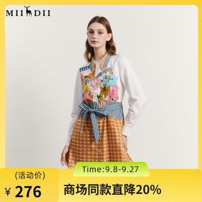谜底主题花色连衣裙长袖
