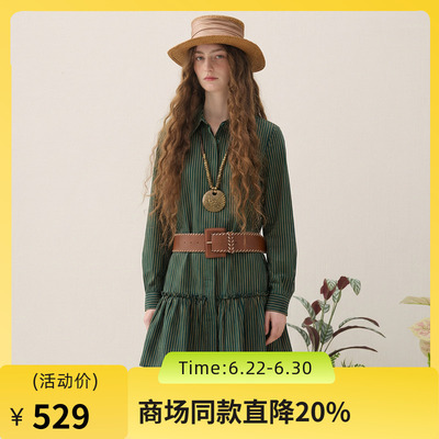 谜底条纹连衣裙长袖2025秋新款复古百搭荷叶边下摆短裙257ML7812