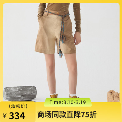 谜底短裤女士2025春季新品通勤风高腰百搭拼接直筒短裤251MK0106