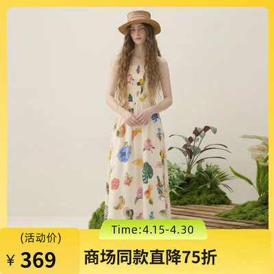 谜底苎麻连衣裙长裙2025秋季新款复古水果印花吊带裙子257ML7843