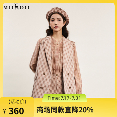 谜底西装马夹女2024春新款复古时尚格纹宽松中长款马甲241MM0122