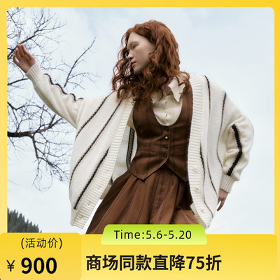 谜底条纹针织开衫女2024秋季新品慵懒风V领中长款毛衣243GZ1316