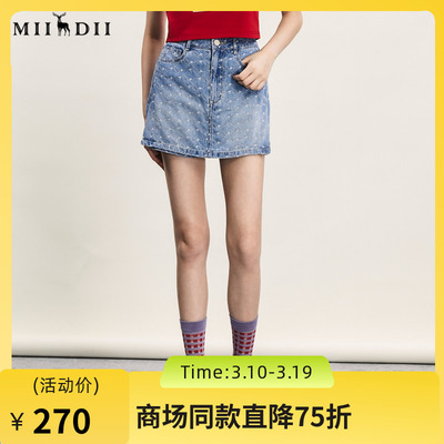 高腰复古谜底2024牛仔裤