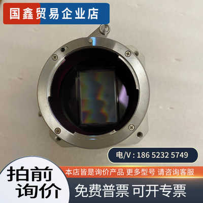 询价：美国illunis RMV-29M-CL 全画幅CCD工业相