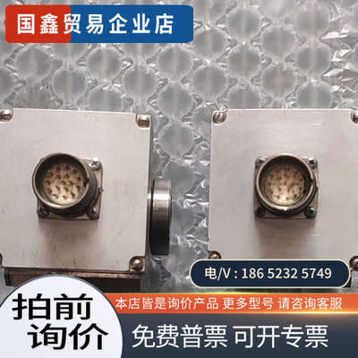 询价：XH 81M  TR-EIectronic编码器原