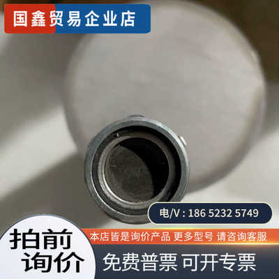 询价：ADSORBER BAKED -OUT