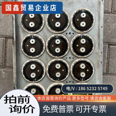 询价：变频器电容组400V6500UF