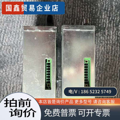 询价：LUXTRON LAMm602/00-14419-01双通道