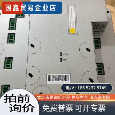 询价： 机器人配件DSQC406
