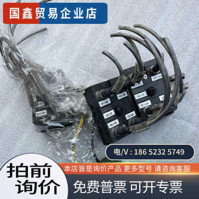 询价：穆尔模块56412件好！