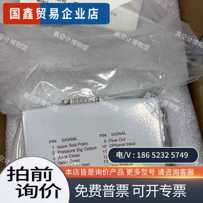 询价：MKS 649A12T51CAVR-S流量计未使用！