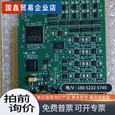 询价：NI PCI-6704 数据采集DAQ卡 777306-01