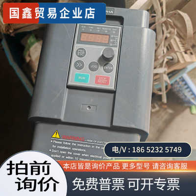 询价：变频器ALPHA6000E-37R5GBS6875