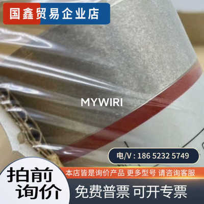 询价：TR Electronic CEV65M-02888 原