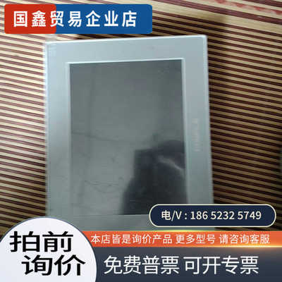 询价：COMFILE CUWIN6400平板电脑正常好