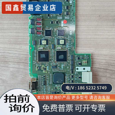 询价：TZ863A主板11个议价商谈支持验货确保