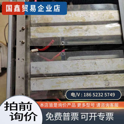 询价：PRODIGIT博计电子负载仪3311C电子负载仪之前上