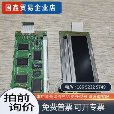 询价：SP12N002液晶显示屏件所示功