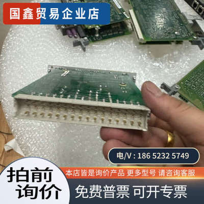 询价：西斐safefire SA-3000火焰检测系统用