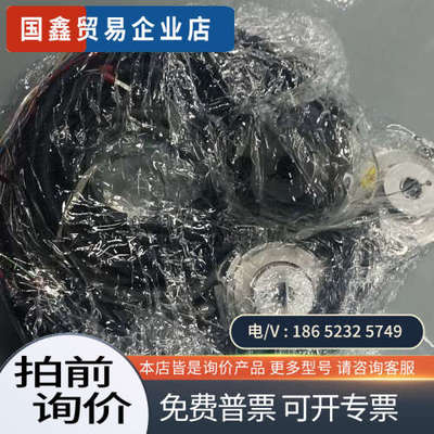 询价：8502 c34a10240020ex KUBLE
