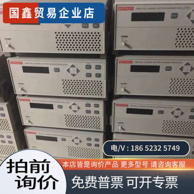 询价：安捷伦66311B/66321D/66309B  663