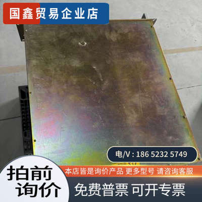 询价：Dressler CESAR 136 D射频电源 德国