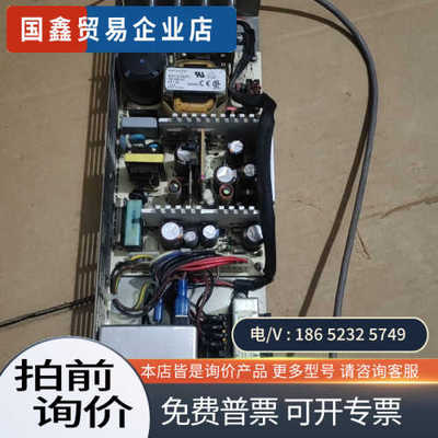 询价：ARTESYN雅生特NFS110-76022PJ 30-1