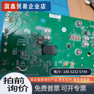 询价：syneron赛诺龙  elase脱毛  设备  板子6二
