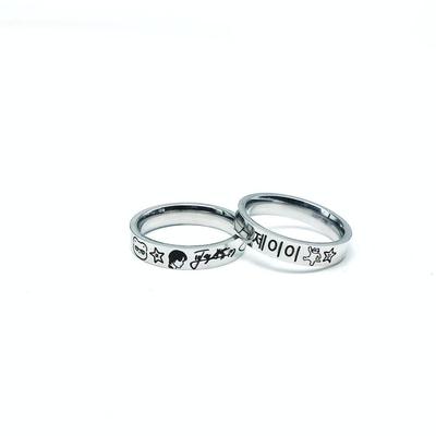 smtr25男团林钟声JAYJAY应援戒指