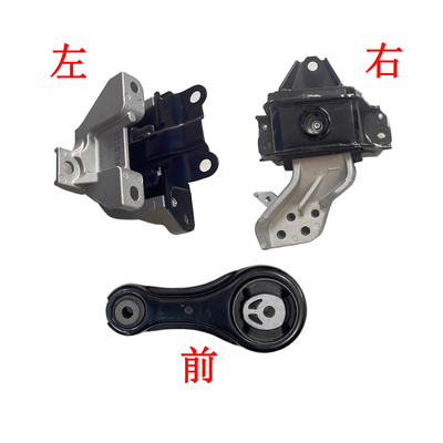 三菱奕歌发动机变速箱机脚胶支架