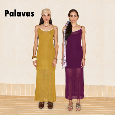 Palavas针织吊带连衣裙
