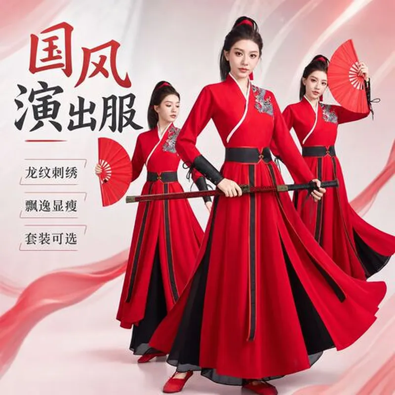 武侠花木兰象中国鼓演出服古典舞蹈新款侠客服装雪王行龙吟打鼓女