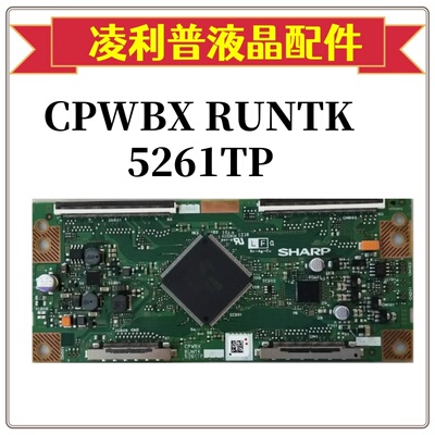 KDL-60R550A逻辑板RUNTK