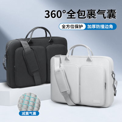 全气囊联想拯救者电脑包防震防水