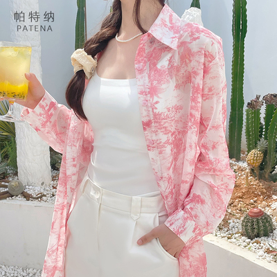 出游度假衬衣樱花扎染透气衬衫
