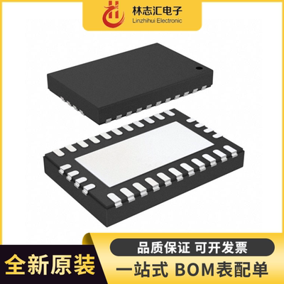 全新LM73606QRNPRQ1WQFN30
