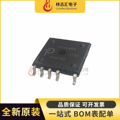 全新进口  TOP264KG-TL 丝印TOP264KG ESOP12  直流转换器芯片