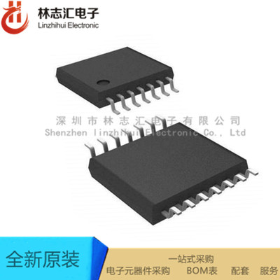 全新原装 SN74AC04QPWRQ1 封装 TSSOP14   专业配单