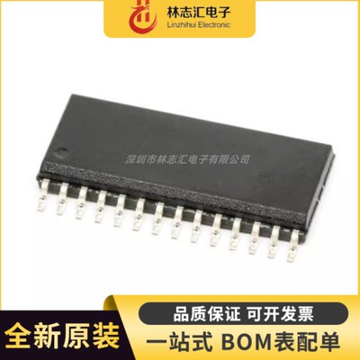 原装 AD9221ARZ AD9221AR AD9221 封装SOP-28