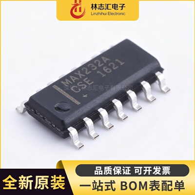 全新MAX232ACSE MAX232 封装SOP16 RS-232驱动器/接收器芯片
