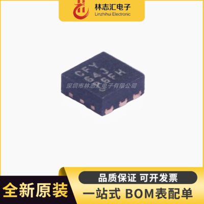 全新原装 TPS62291DRVR 丝印CFY WSON-6 降压转换器芯片 量大优价