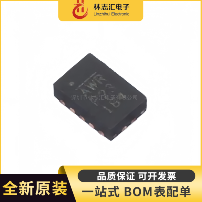 原装 MPQ8626GD-Z 丝印AWR 封装QFN-14 DC-DC电源芯片IC