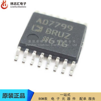 全新原装  AD7799BRUZ-REEL AD7799 贴片TSSOP-16 24位模数转换器