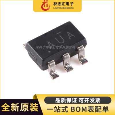 全新原装 TPS259261DRCR VSON10  电流管理芯片  量大价优