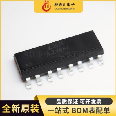 全新原装 LTV-847S  封装SOP16 四路通道光耦 晶体管